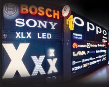 LED Signboard | LED Signage Design | Outdoor Signboard Design